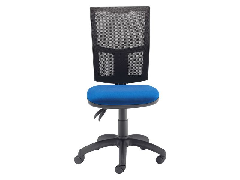 Mesh Task Chair Without Arms | Free Next Day Delivery