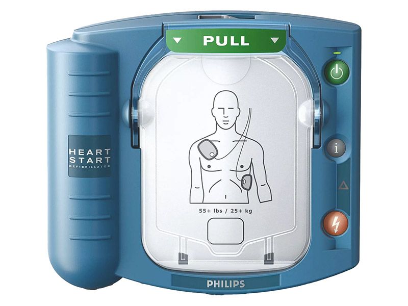 Philips Heartstart HS1 Semi-Automatic Defibrillator | Free Delivery