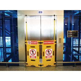 Elevator Guard | Free Delivery