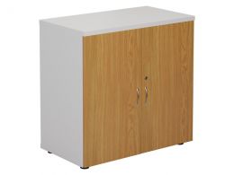 Lockable Office Cupboard | Free Delivery