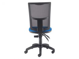Mesh Task Chair Without Arms | Free Next Day Delivery
